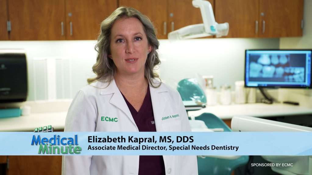 ECMC Hospital | Buffalo, NY